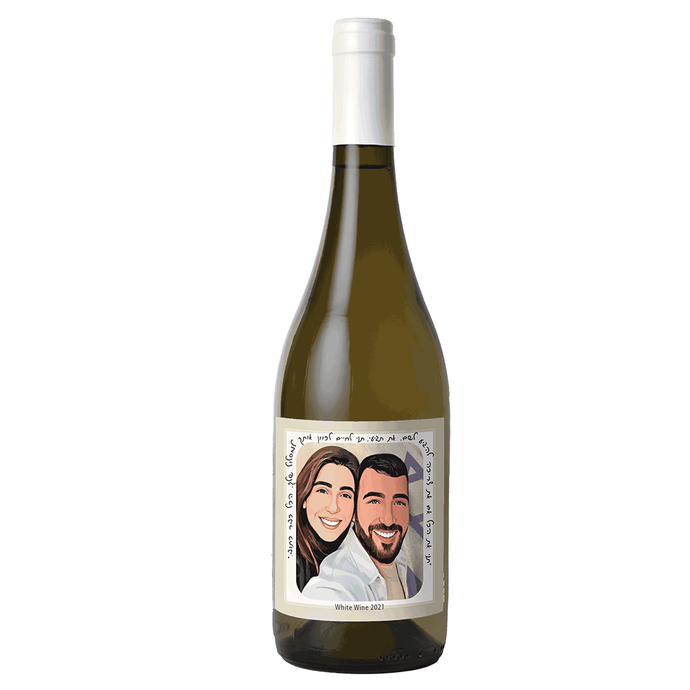 Duo de Vins en Mémoire de Nirel Zini et Niv Raviv | Casher - יין וחברים ...